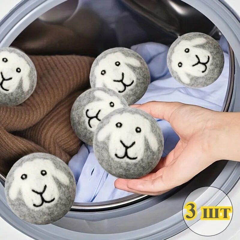 Шарики Для Сушильной Машины