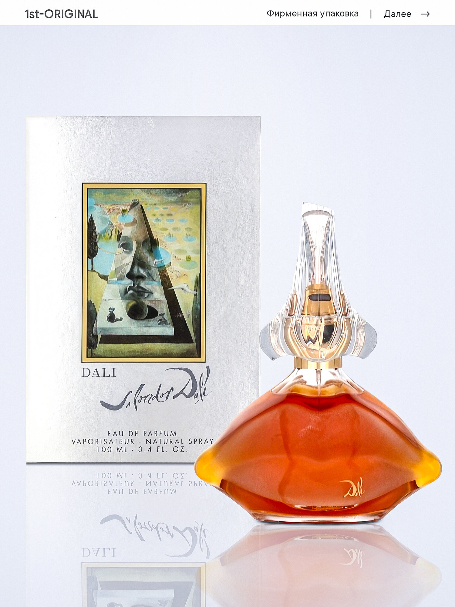 Парфюмерная вода Salvador Dali женская Salvador Dali Salvador Dali 100 мл