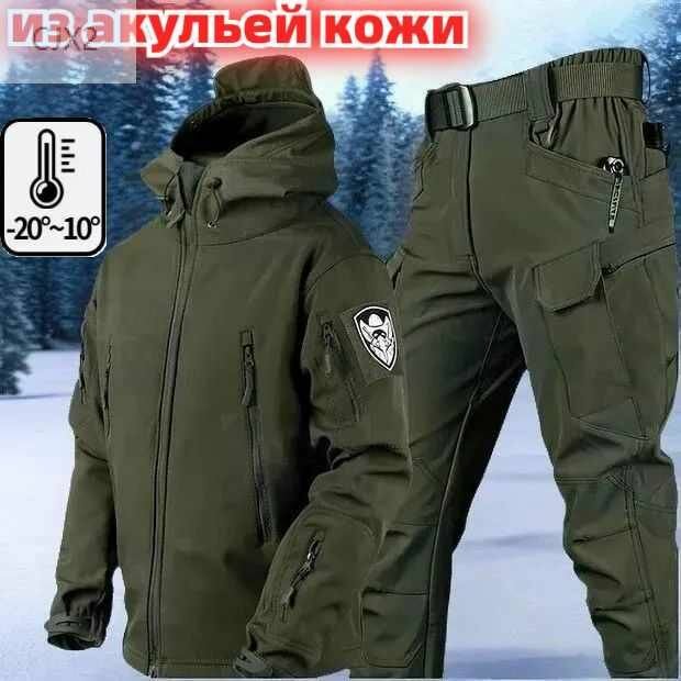 Одежда для охоты/рыбалки, Утолщенный термокостюм из акульей кожи осень/Весенние, осенние и зимние модели, Армейский зеленый, мужской-CJX2