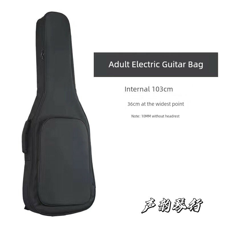 Рюкзак для электрогитары, чехол для электрогитары, утолщенный и мягкий чехол для электрогитары и бас-гитары, чехол для