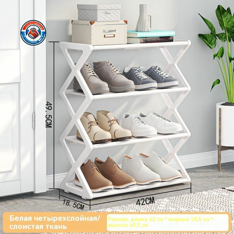 Узкая напольная этажерка для обуви 4 уровня, пластик и нержавеющая сталь, компактная стойка для прихожей, спальни, ванны, быстрая сборка без инструментов, вентилируемые полки, легкая перестановка