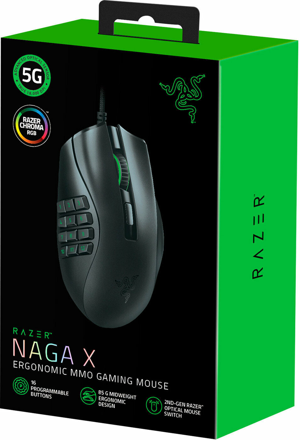 Игровая мышь