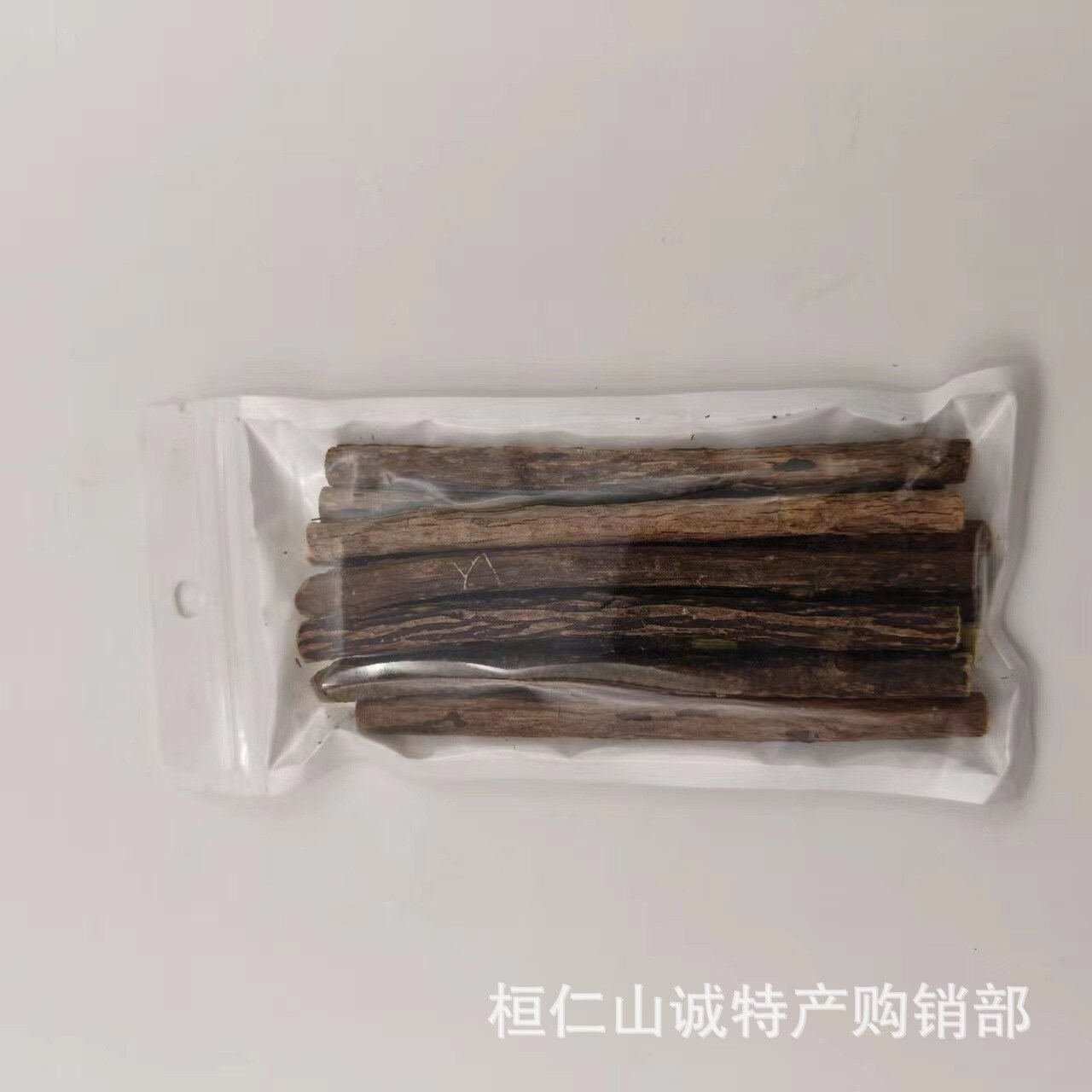Игрушка для кошек Teasing Cat Stick Muttian Polygonum Stick, 10 штук, для чистки зубов, жевательная палочка Muttian Polygonum