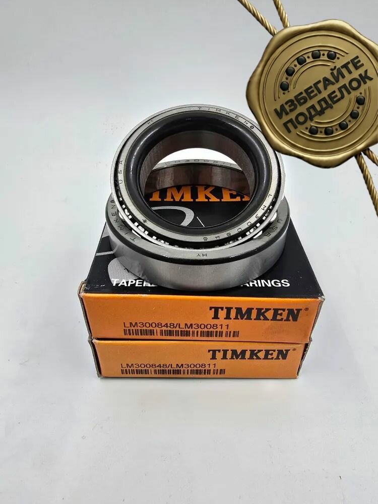Подшипник LM300848/LM300811 Timken ORIGINAL 41.25x67.975x18 конический, роликовый (USA)