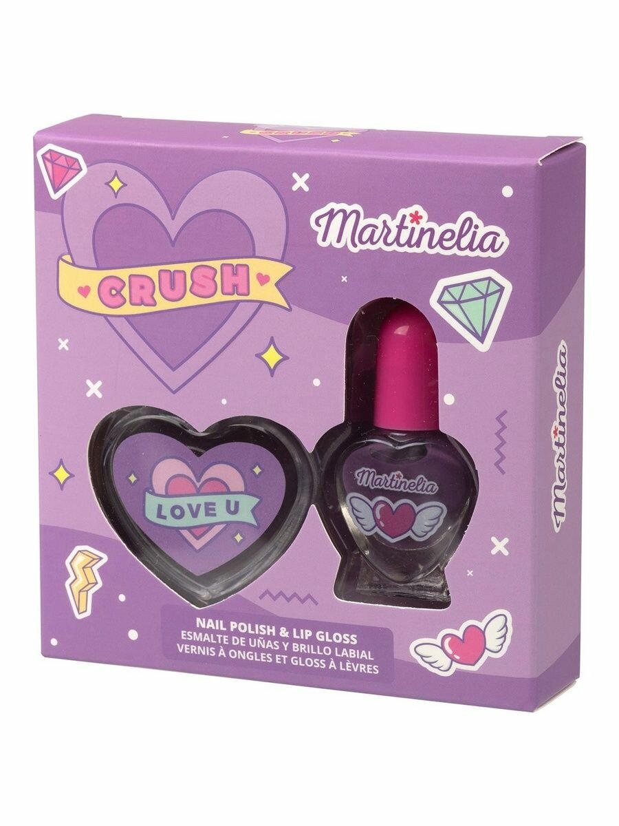 MARTINELIA Мини набор Краш, Фиолетовый
