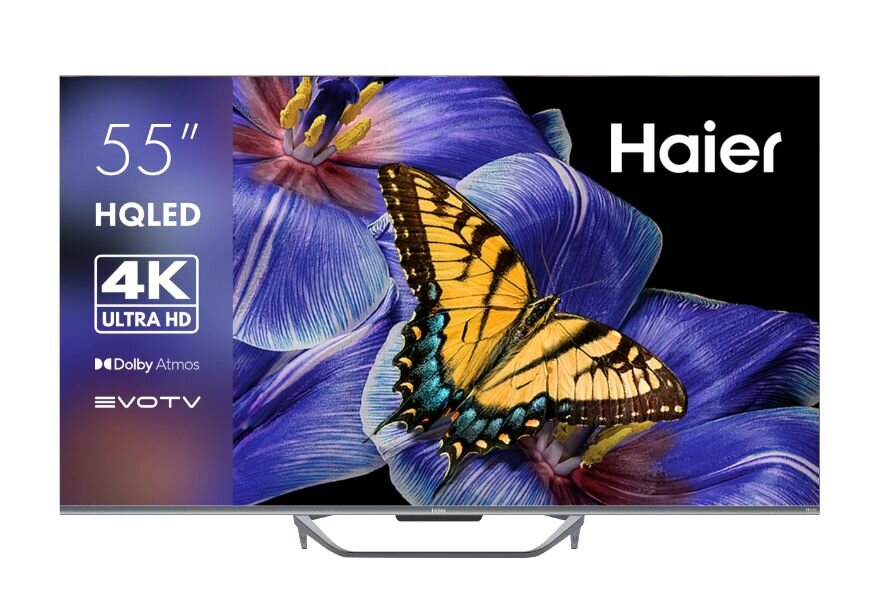 Телевизор Haier 55 Smart TV S4, серый