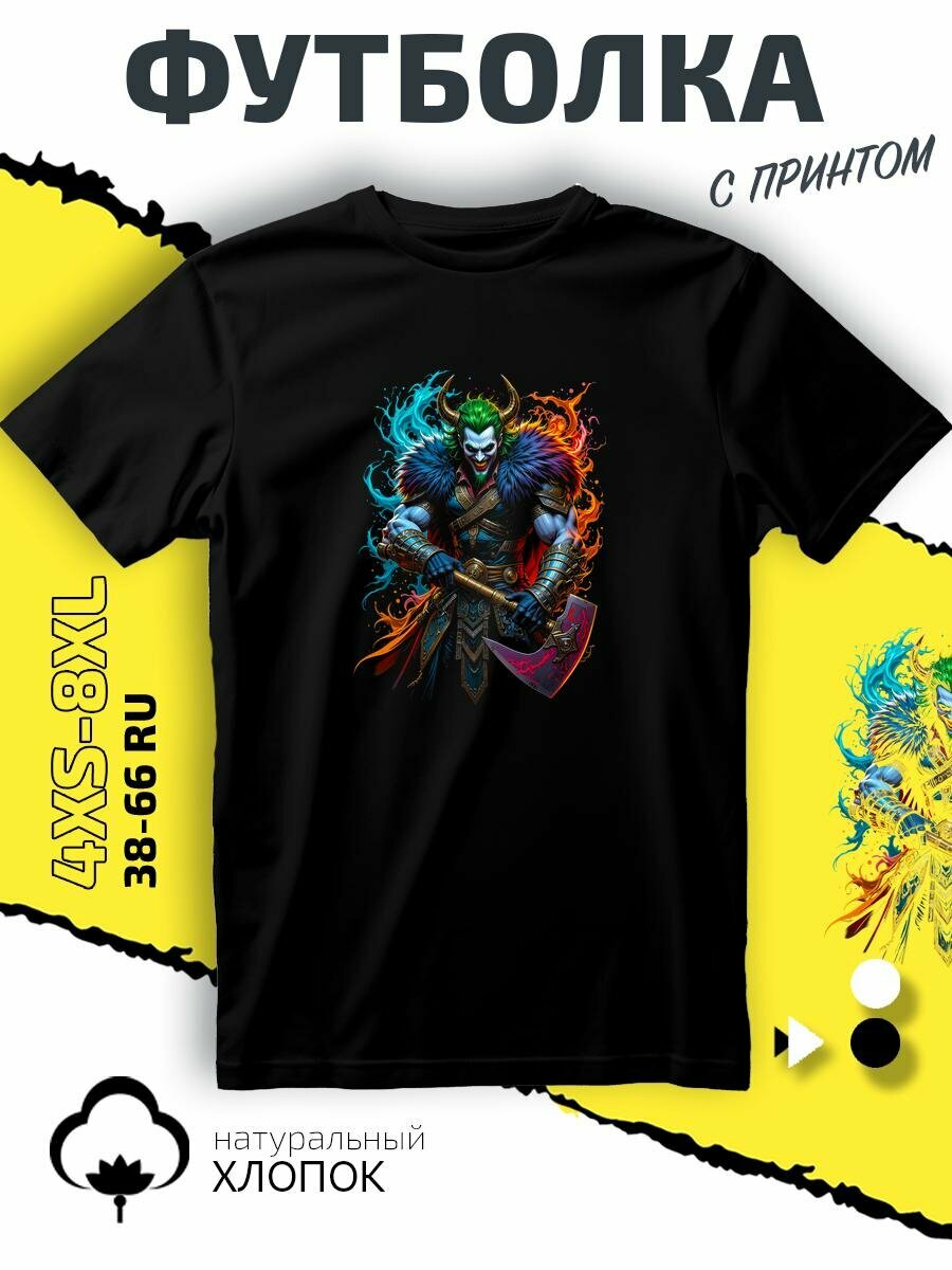 Футболка Джокер Арт Marvel Воин