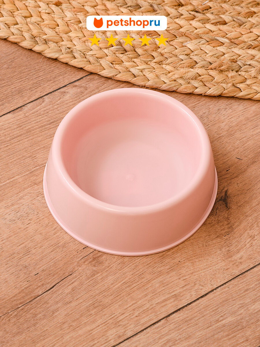 PETSHOP Миска для кошек и собак пластиковая "Куки", розовая, 300 мл