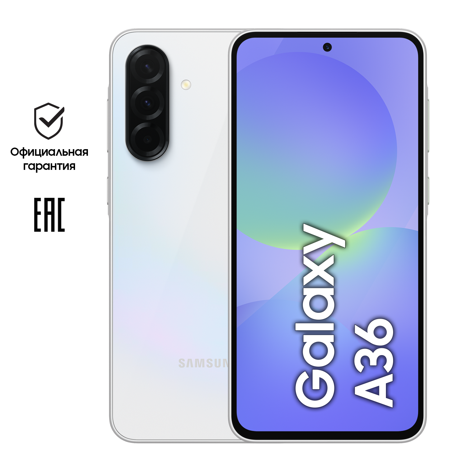 Смартфон Samsung Galaxy A36 5G 8/256 ГБ, Dual nano SIM, серый