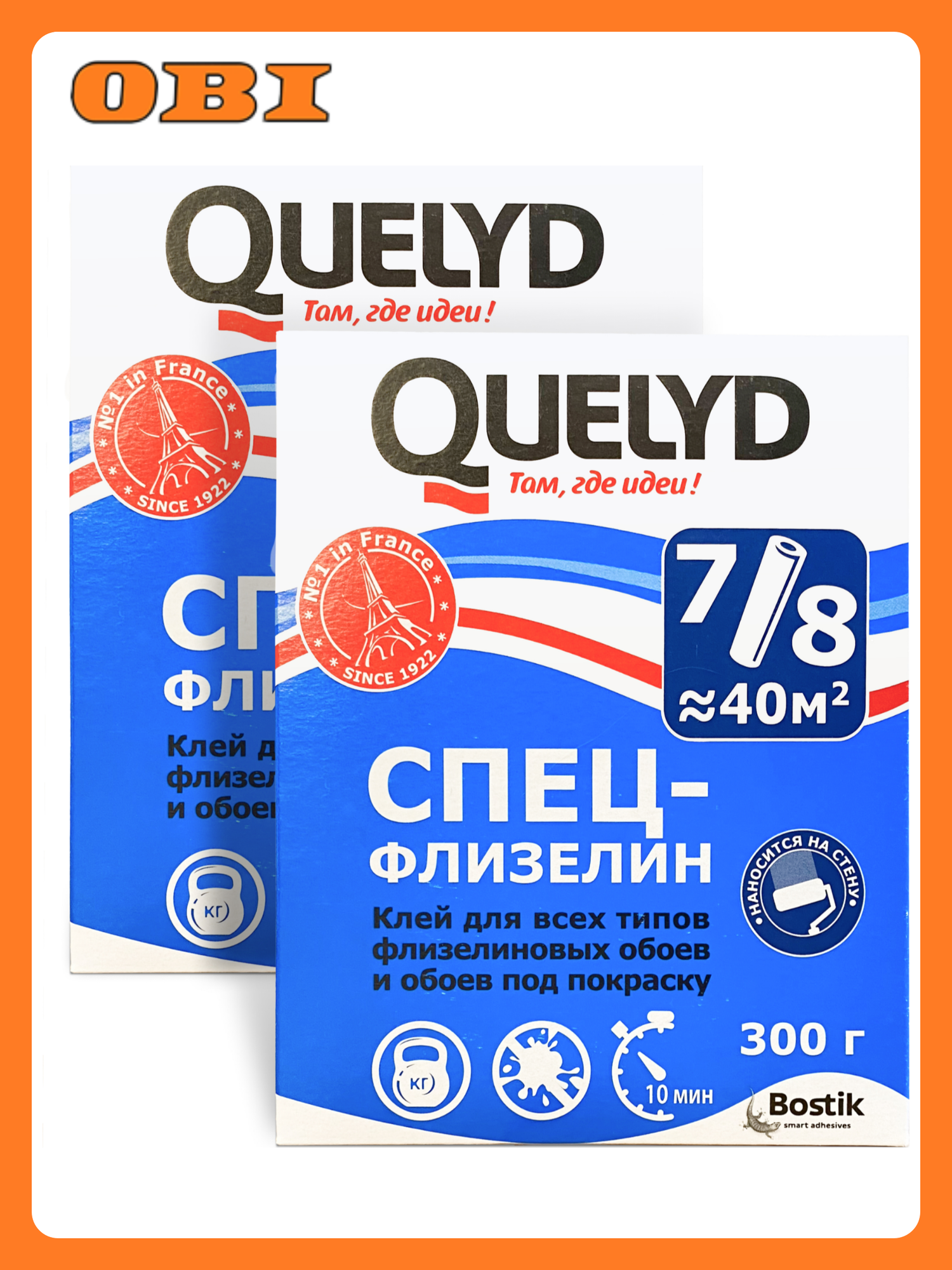Обойный клей Quelyd Спец-флизелин для флизелиновых обоев 300 г