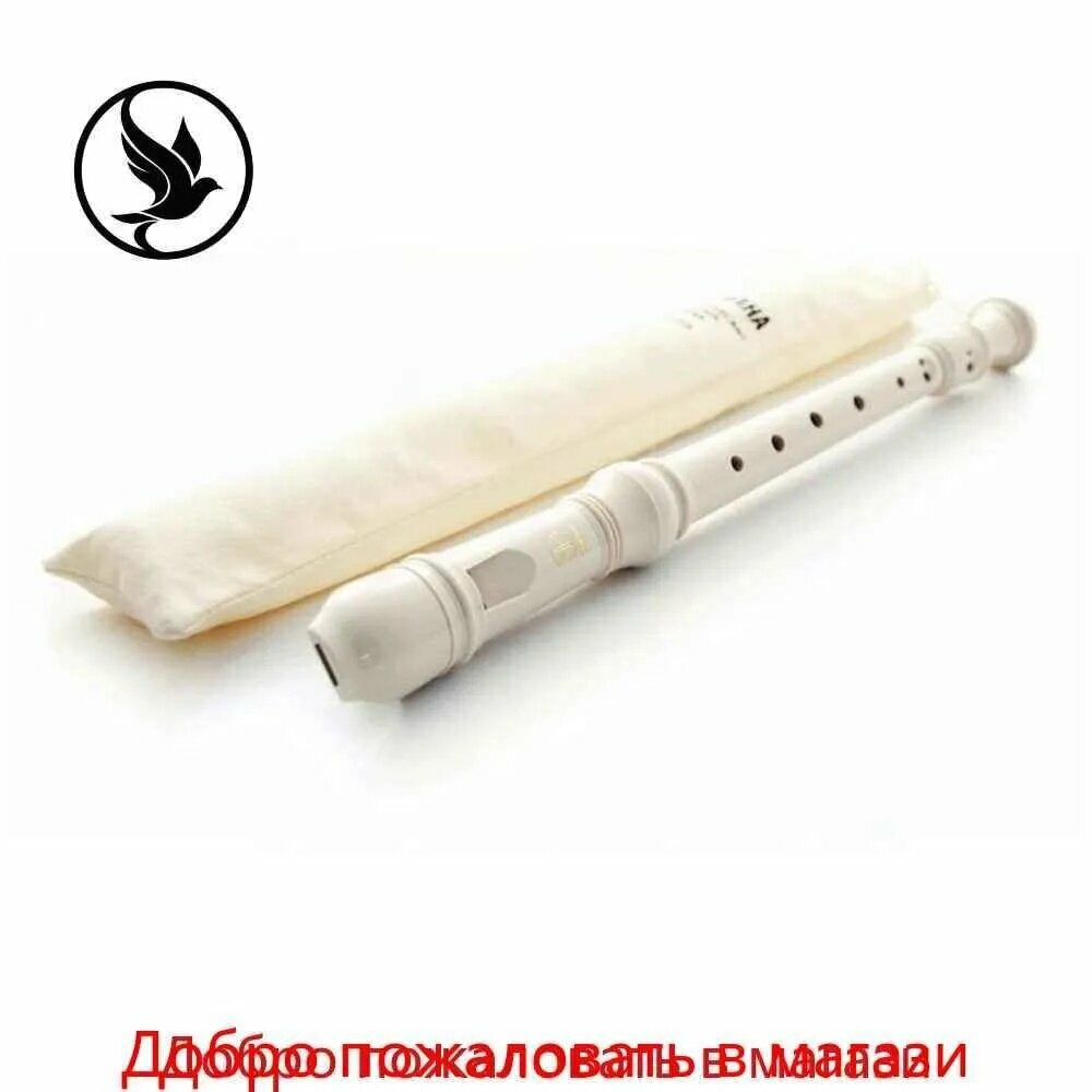 YAMAHA YRS-23 блок-флейта сопрано, немецкая система