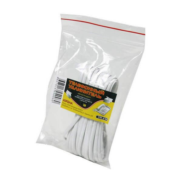 Телефонный удлинитель крона К-УТИ-Б/10 УТИ-2/10 (5/50) бел.