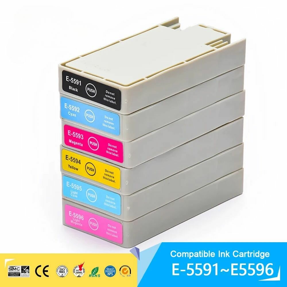 Картриджи для Epson T5591-T5596, Epson Stylus Photo RX700 и др. (Комплект из 6 шт.)