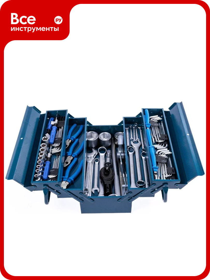 Ящик Сервис Ключ 70622, металл, синий, 21 см x 20 см x 43 см