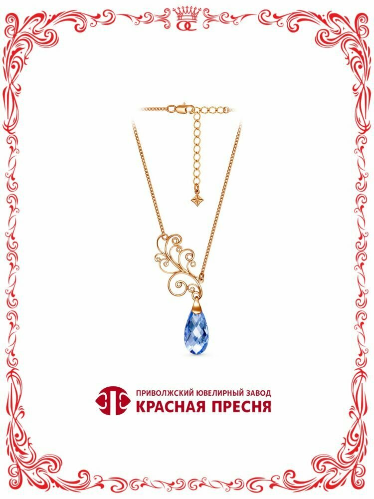 Колье, серебро, 925 проба, золочение