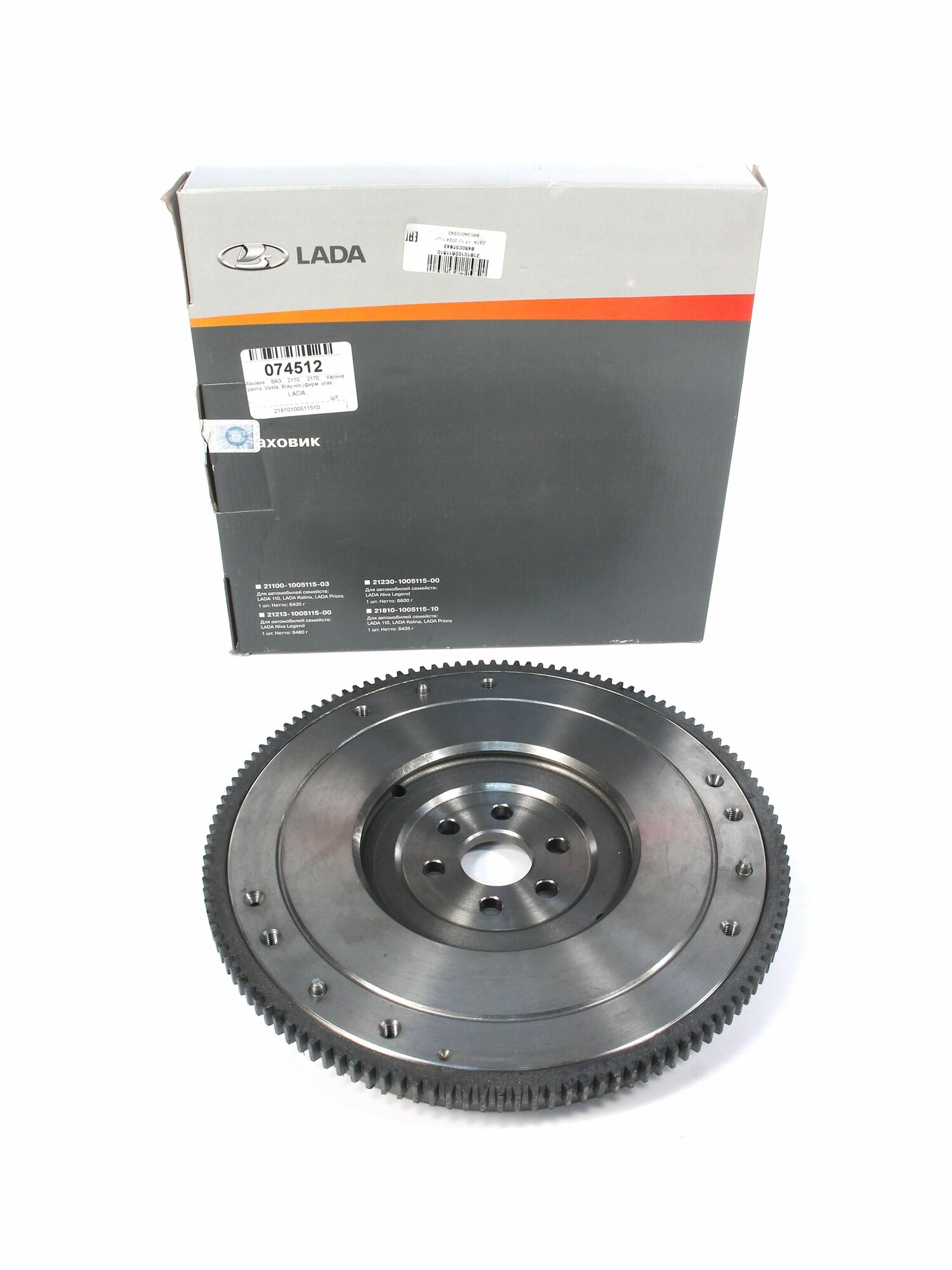 Маховик ВАЗ 2110, 2170, Калина, Гранта, Vesta, Xray н/о