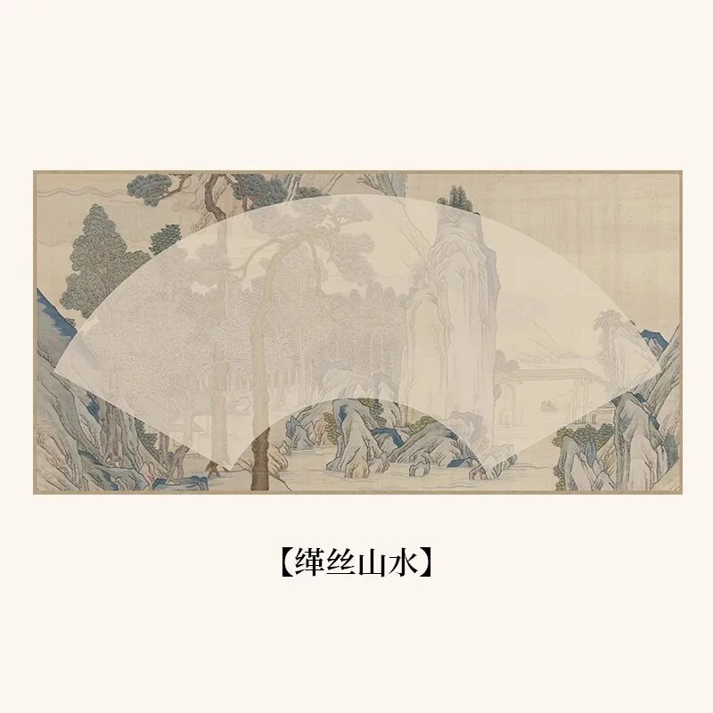 20 листов рисовой бумаги Xuan для каллиграфии QKX E