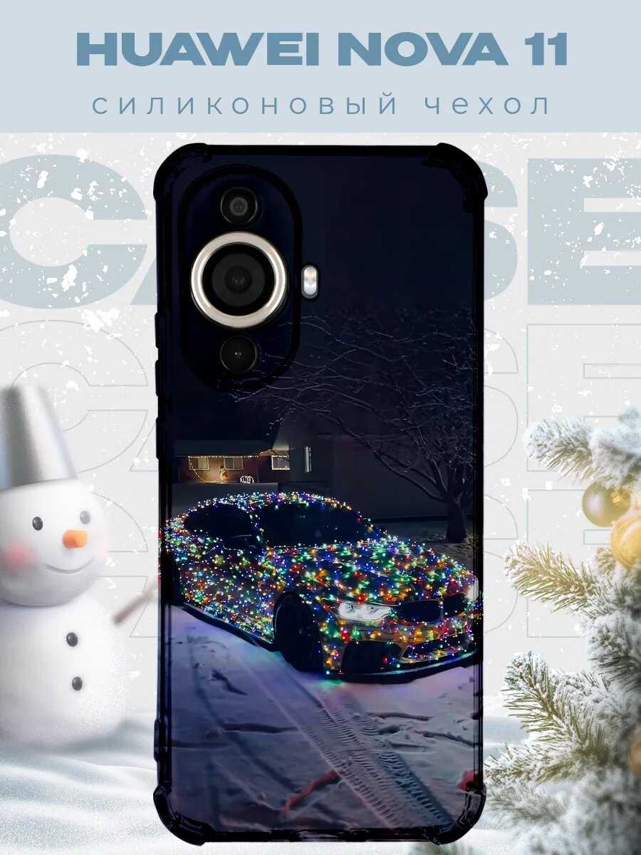 Новогодний чехол для телефона Huawei Nova 11 бмв
