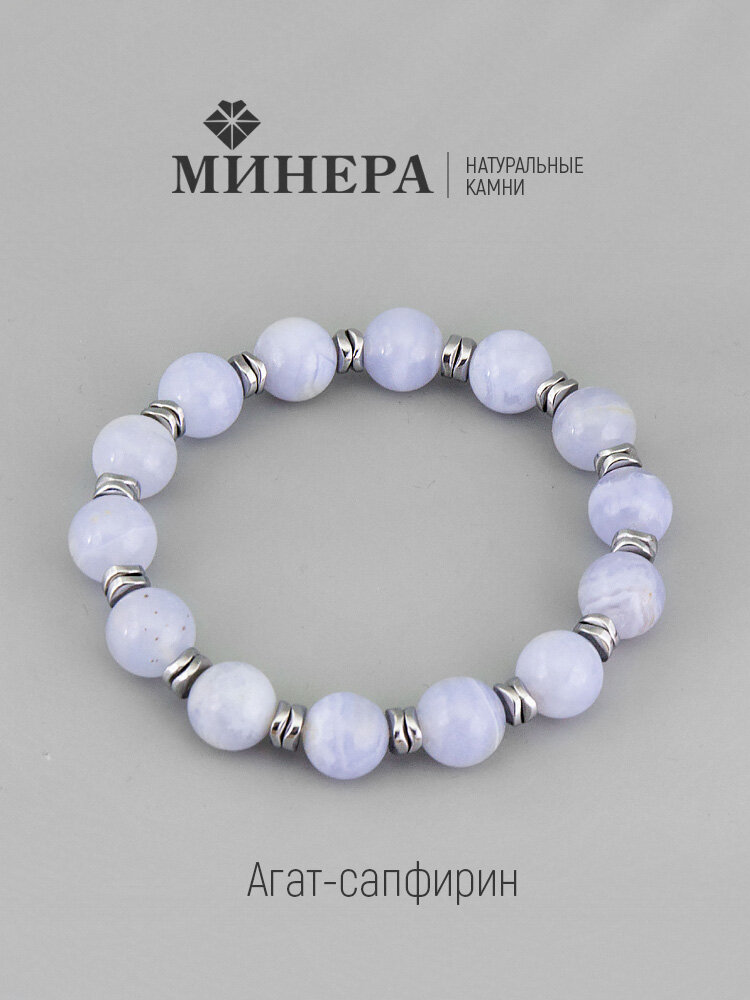 Браслет Minera