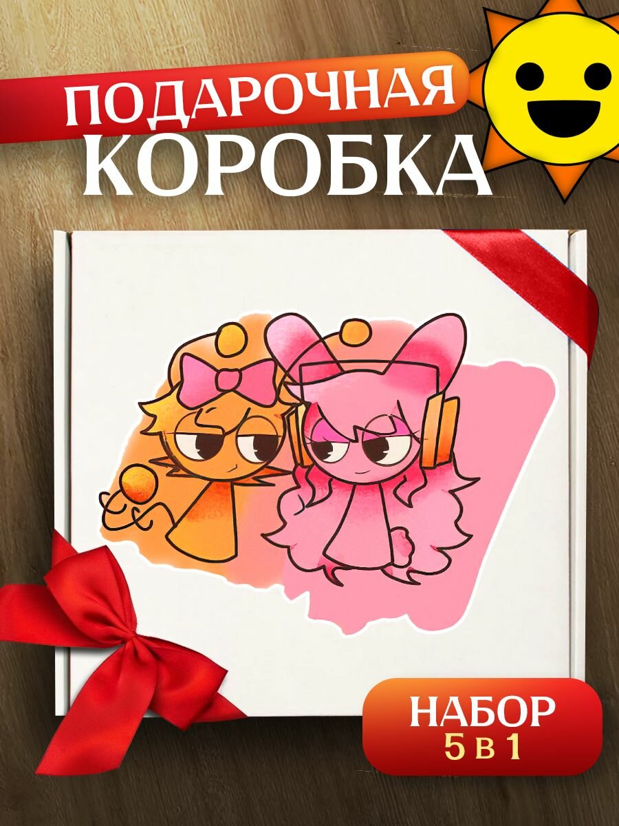 Коробка подарочная упаковка для подарка Спрунки, картонная, упаковка для подарка