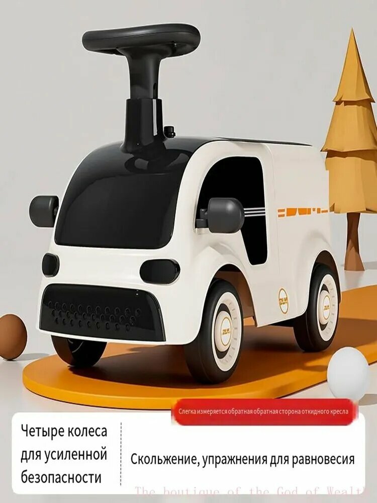 Беговел машинка