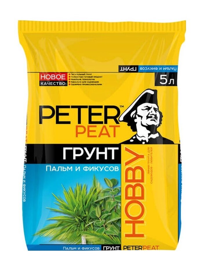 Грунт для Пальм и Фикусов "PETER PEAT", линия Хобби, 5 л 10975047