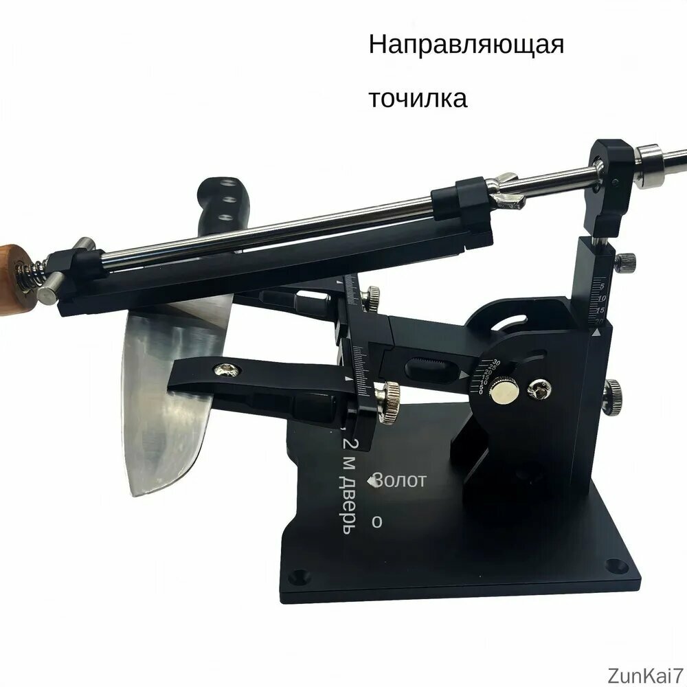 Точилка для ножей, ножниц, 4 предм.