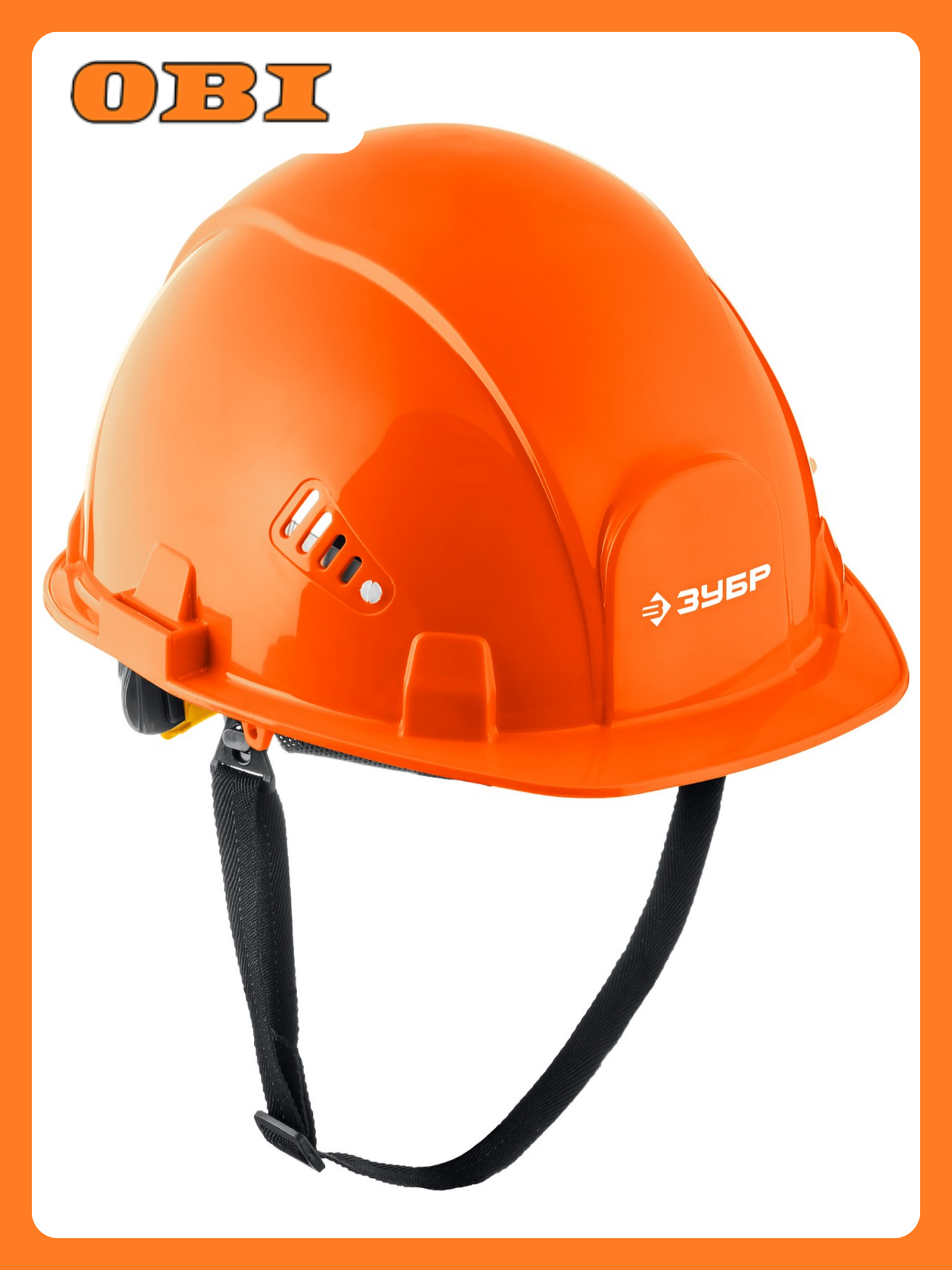 Защитная каска ЗУБР "Форт", оранжевая, с козырьком и подбородочным ремнём