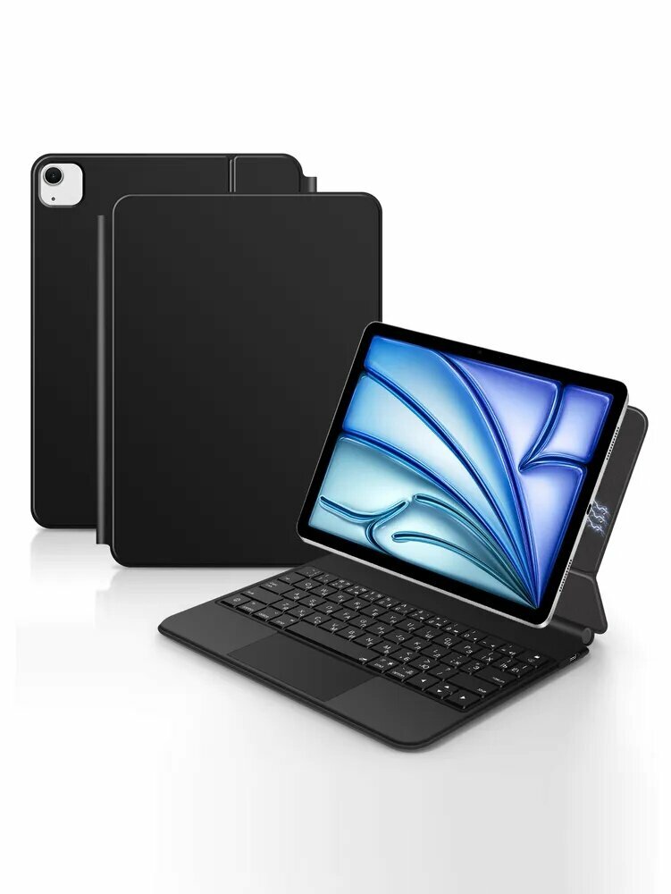 Pogo Pin Чехол-клавиатура для iPad Air 11 M3 (2025) M2 iPad Pro 11" (2018-2022) Air 4 5 6 Контактное соединение Magic Keyboard RU Черная