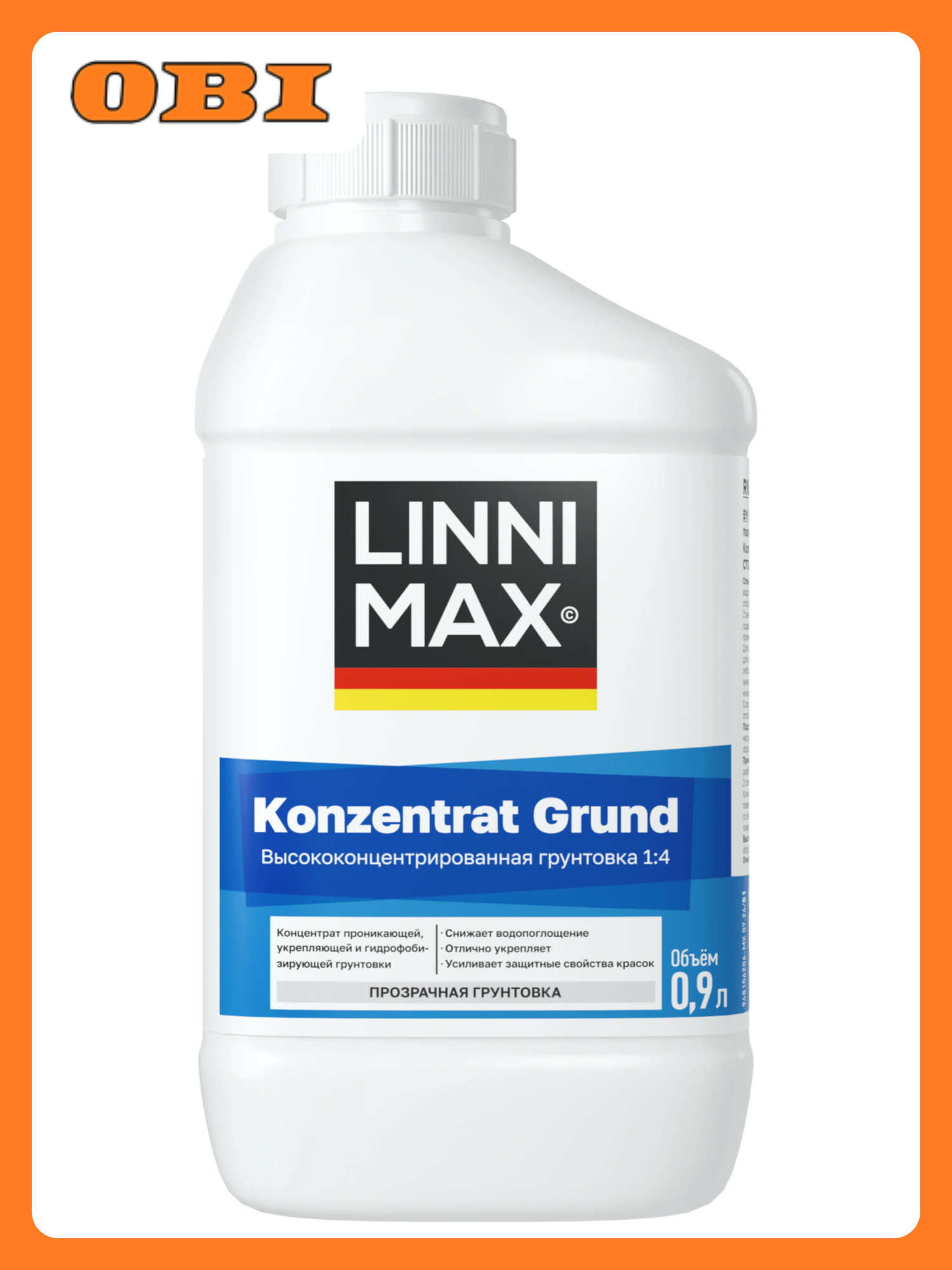 Грунтовка-концентрат LINNIMAX KONZENTRAT GRUND (1:4) В/Д 0,9Л
