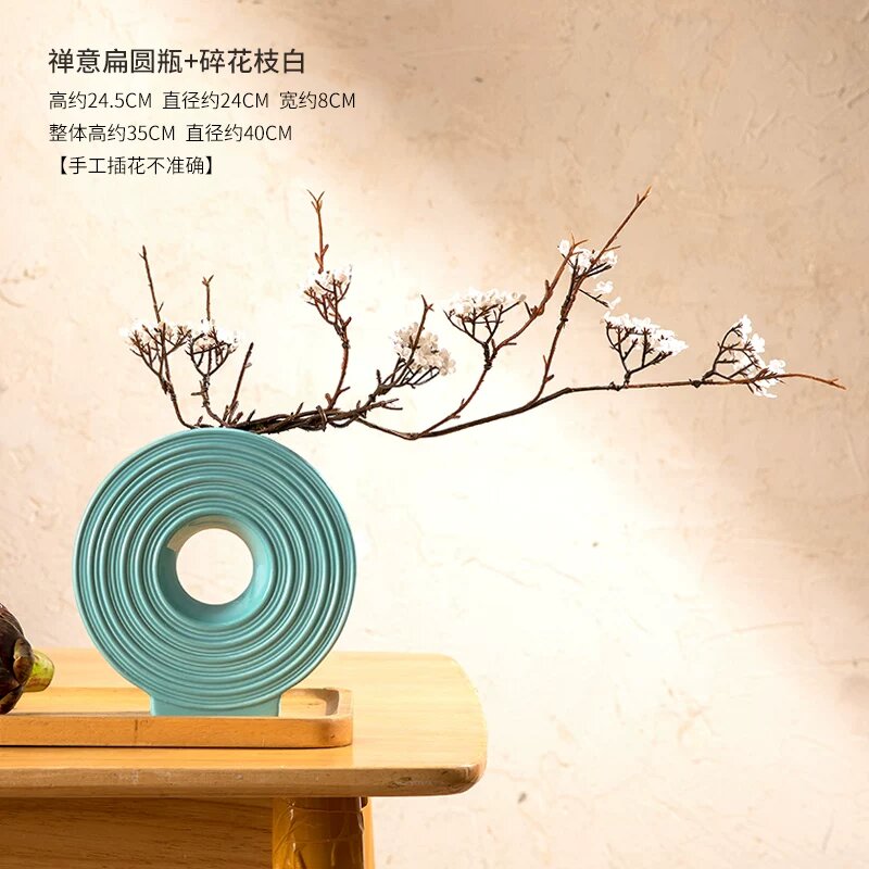 Искусственные цветы в японском стиле: ветви сакуры и сливового дерева, декор для дома в стиле дзен, мягкие элементы