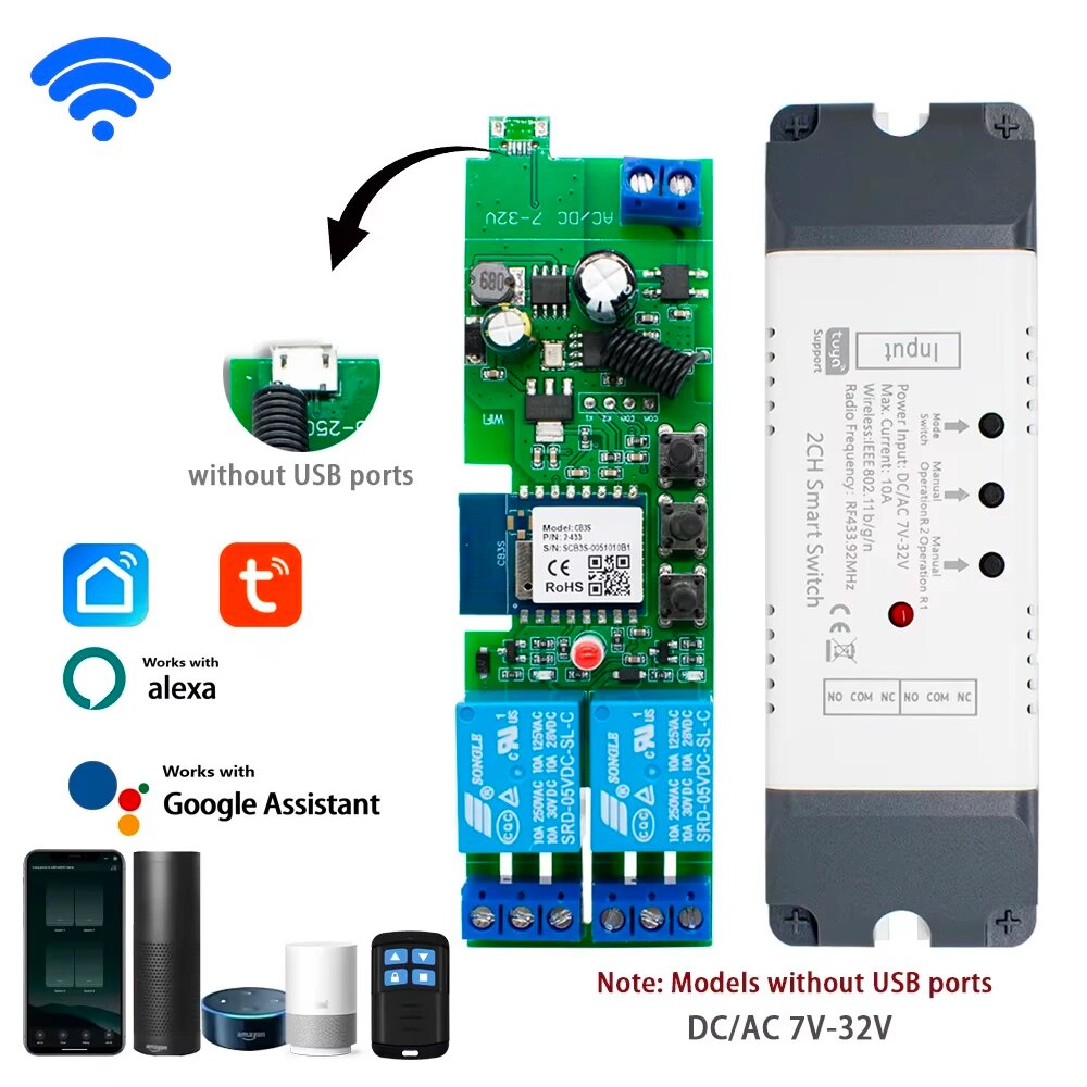 Scimagic-RC Zigbee/WIFI двухканальный переключатель WIFI 7-32V