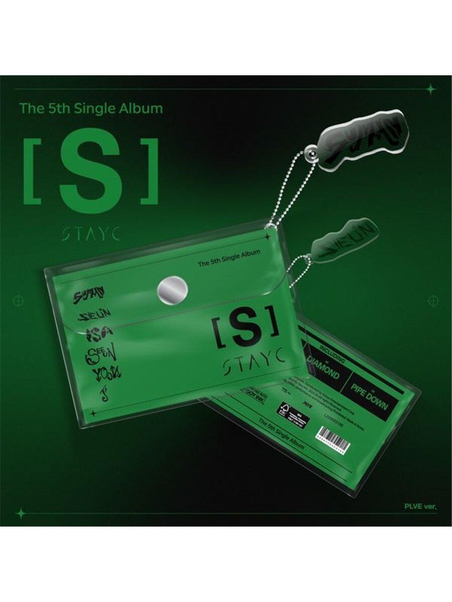 Альбомы STAYC - 5th Single : S