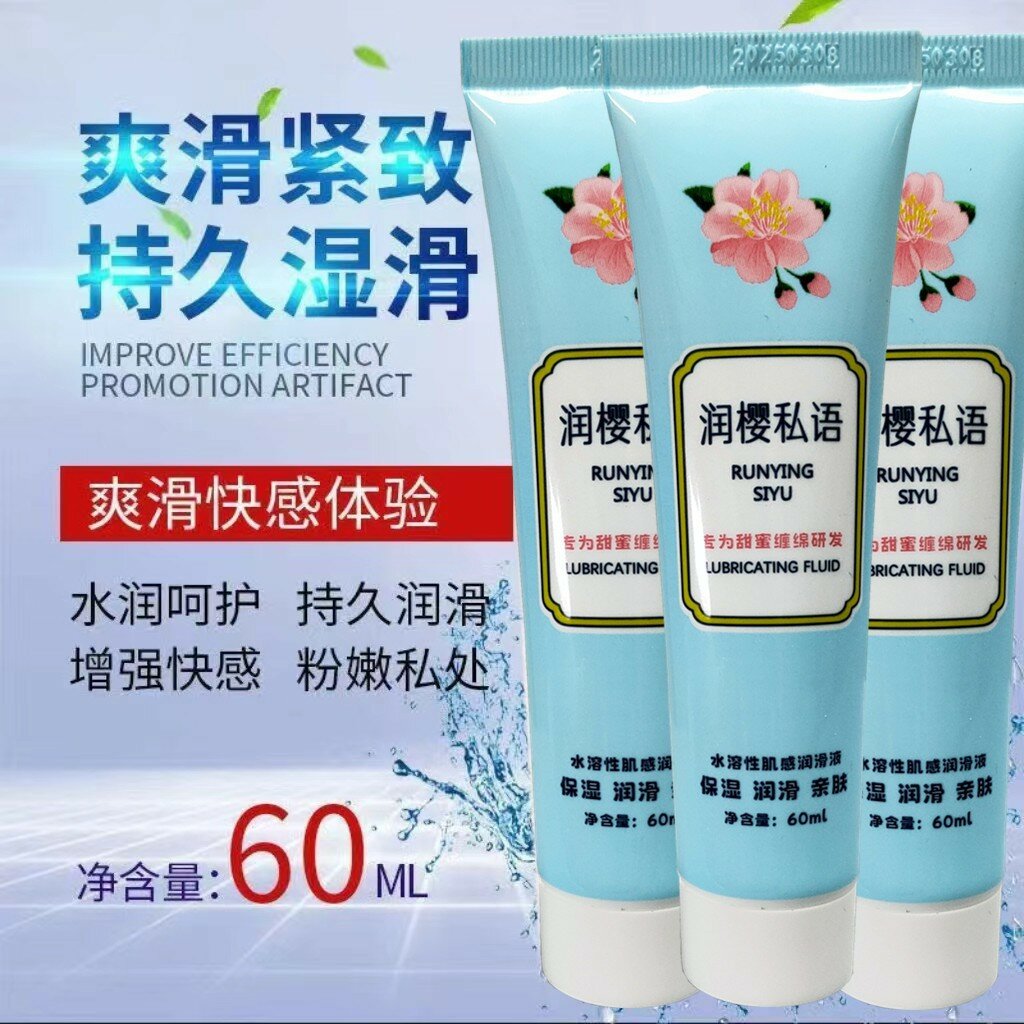 Персиковый мужской персиковый декомпрессор для ягодиц, имитация груди, эротическая мастурбация, чашка для самолета,