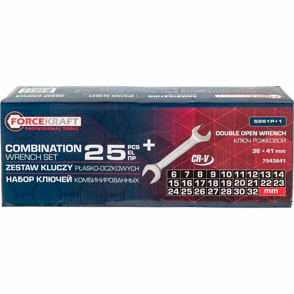 Forcekraft Набор ключей комбинированных 26 предметов FK-5261P+1(64862)