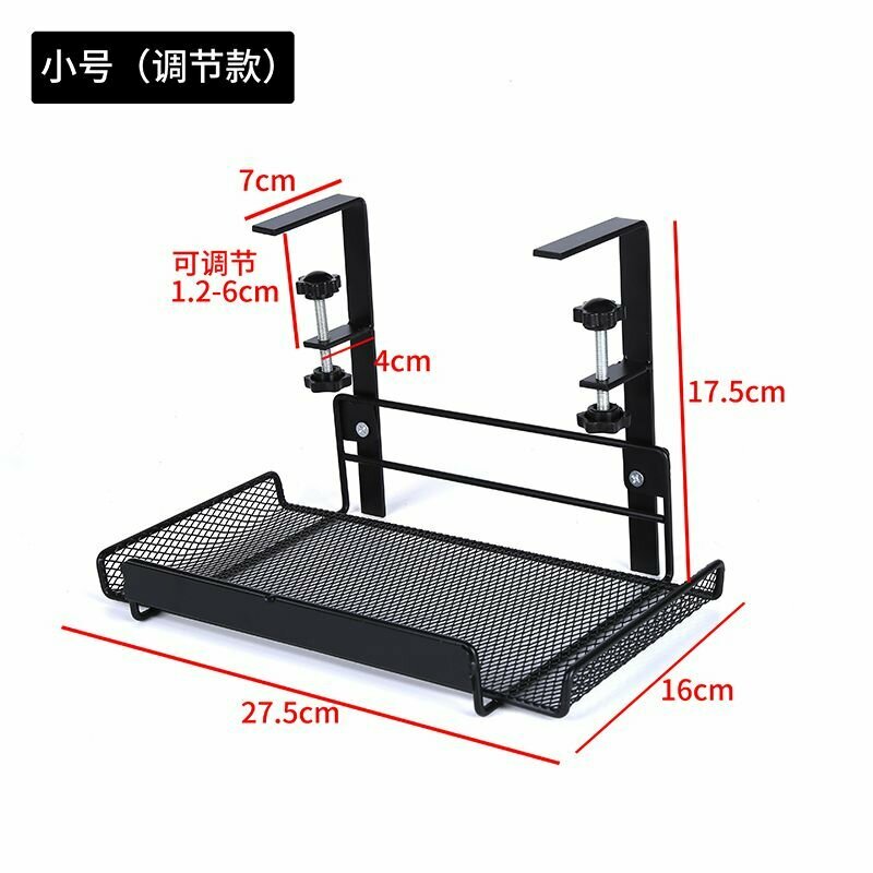 Подстольный органайзер для хранения, коробка для управления кабелями, органайзер для кабелей, держатель для проводов, настольный органайзер без сверления