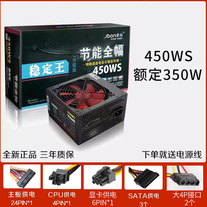 Корпус для компьютера Ocean View Room, настольный MINI, панорамный маленький корпус, 240 водяное охлаждение, задний кабель, MATX, боковая прозрачная колонна