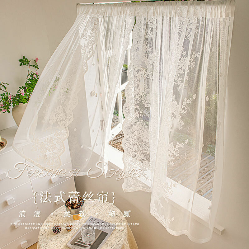 Мечтательные шторы без сверления, французские кружевные прозрачные шторы, пасторальные, для пикника на открытом воздухе, спальни, высококачественные дверные шторы, блокирующие перегородки