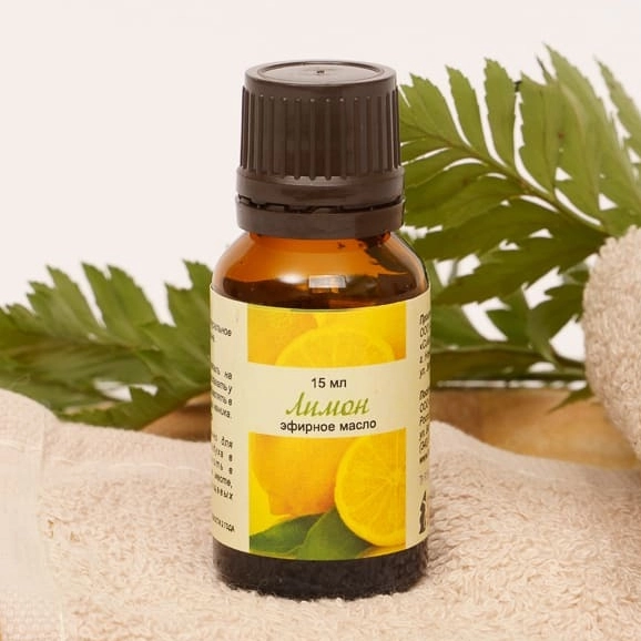 Масло эфирное 15МЛ "лимон" ЕКБ