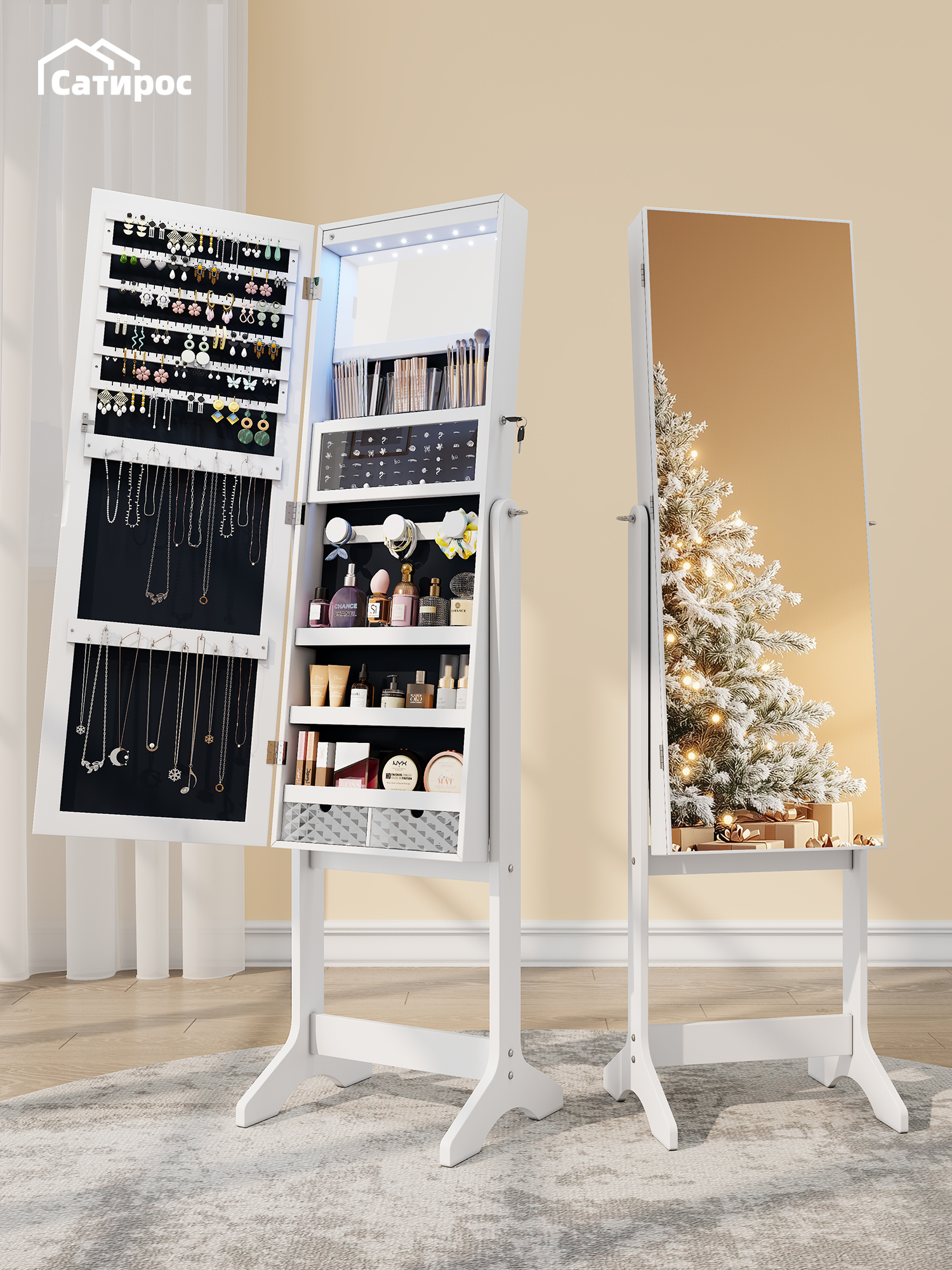 Зеркало-шкаф напольное с подсветкой, и замком, 155x41.5x37 см, белый