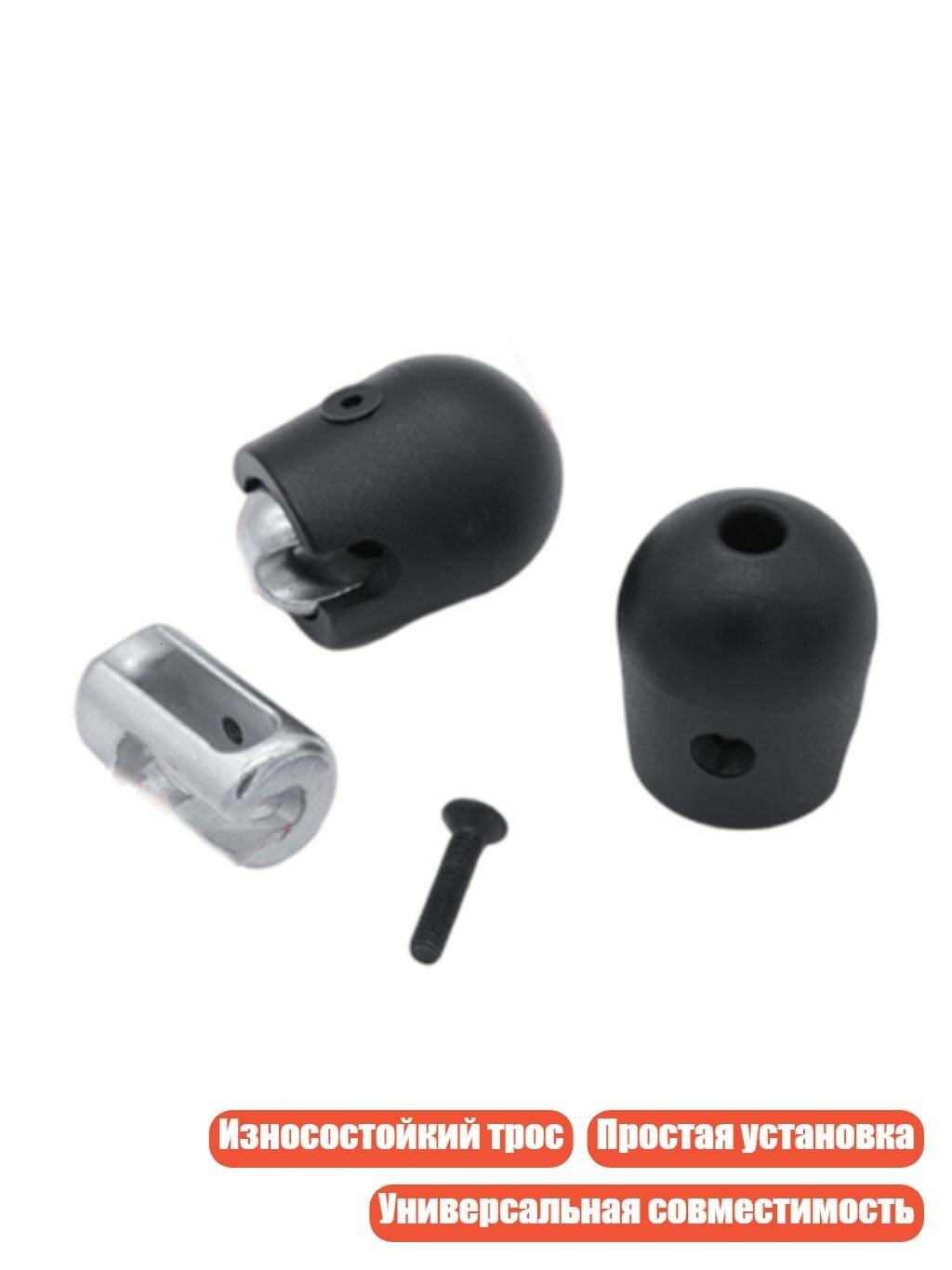 Трос прочный для тренажеров, Стиль D