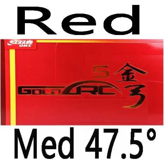 DHS GoldArc 5 Red MED H47.5, губка для настольного тенниса