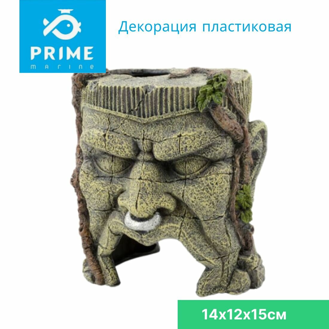 Декорация пластиковая PRIME Голова идола 14х12х15см PR-PE307