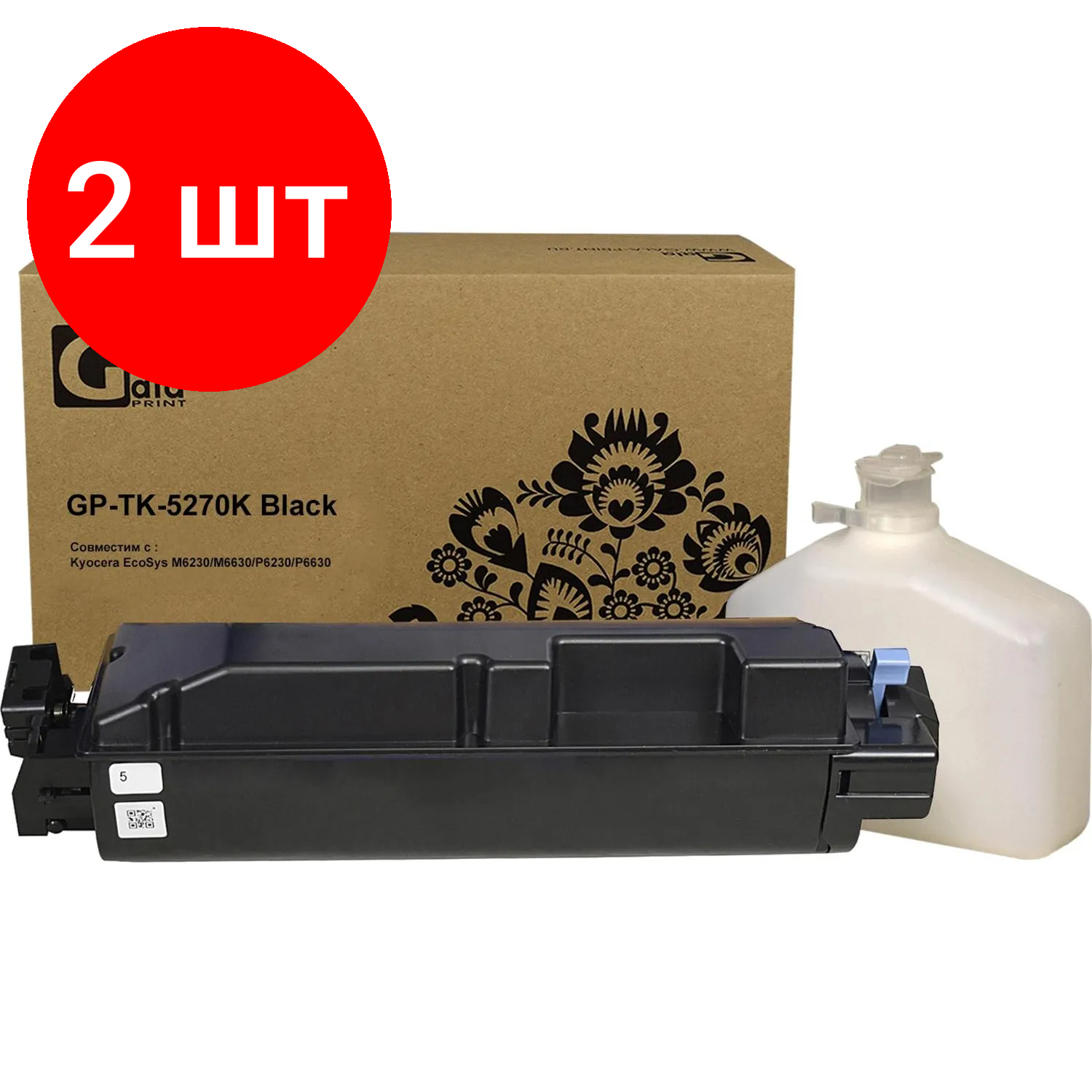 Комплект 2 штук, Тонер-картридж GalaPrint TK-5270 Bk чер. для Kyocera P6230/6630