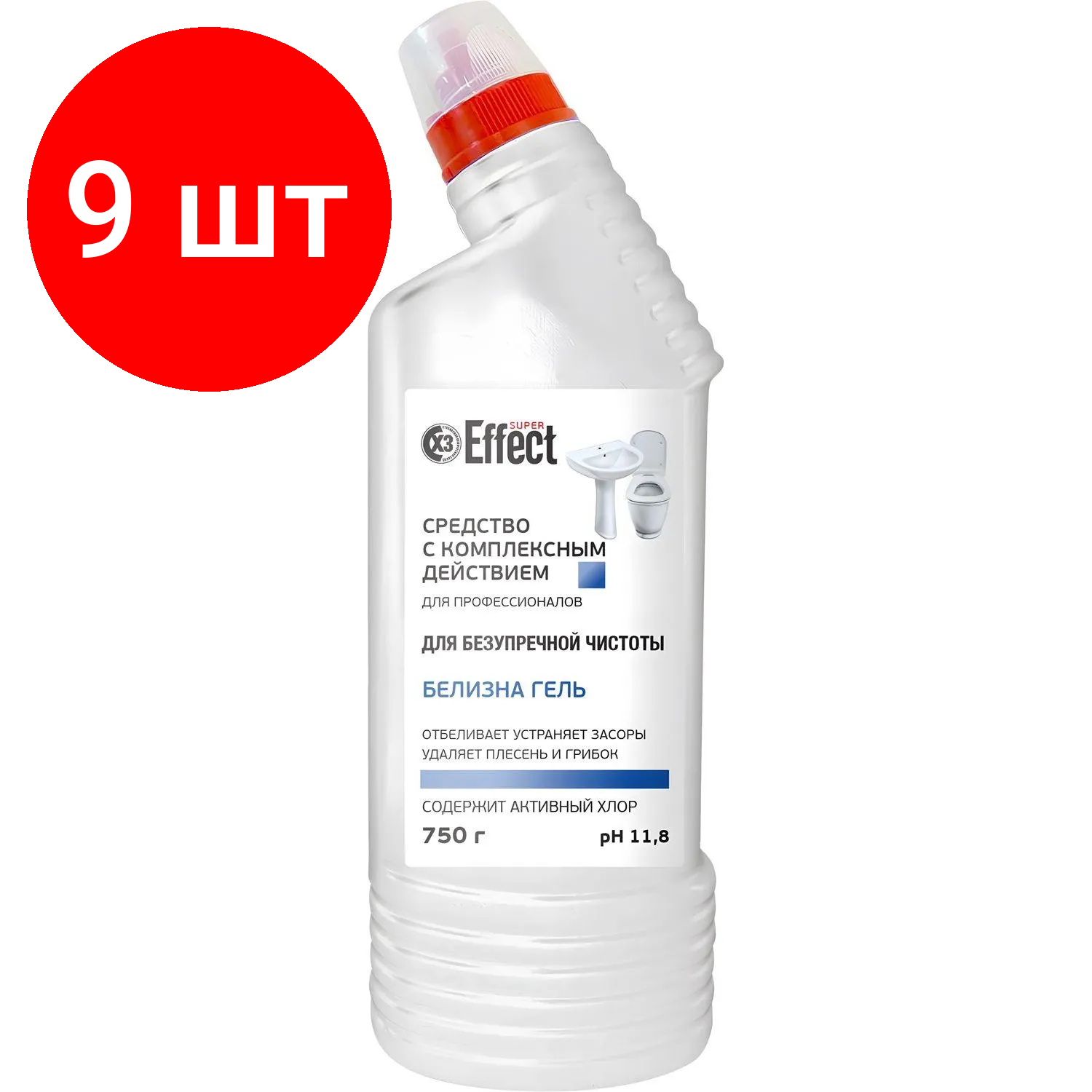 Комплект 9 штук, Профхим сантех щел Effect/Super Белизна гель, 0.75л