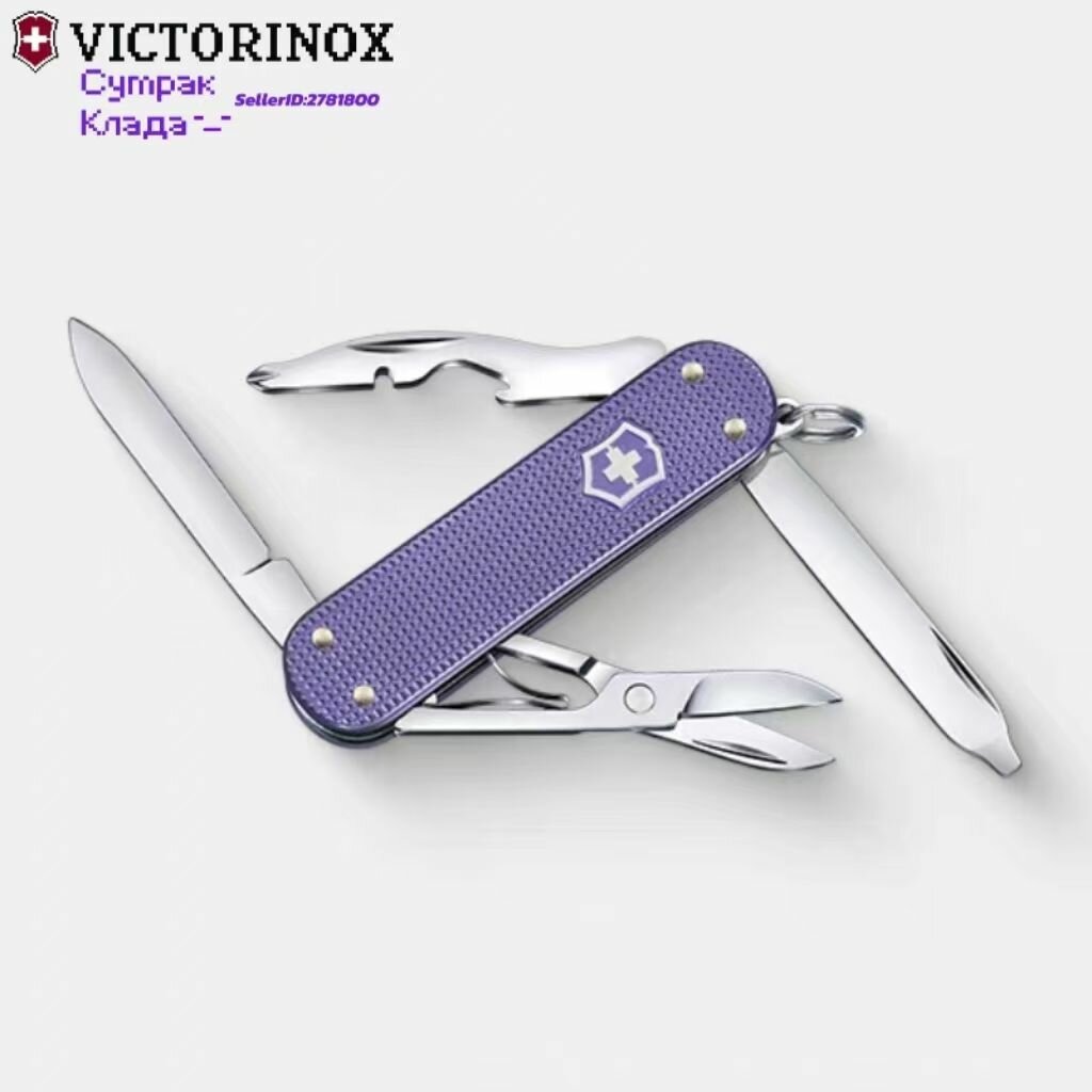 Victorinox Rambler Alox 0.6361.223-X1 58mm компактный многофункциональный инструмент с элегантным алюминиевым покрытием. Идеальный баланс функциональности и стиля для повседневного использования.