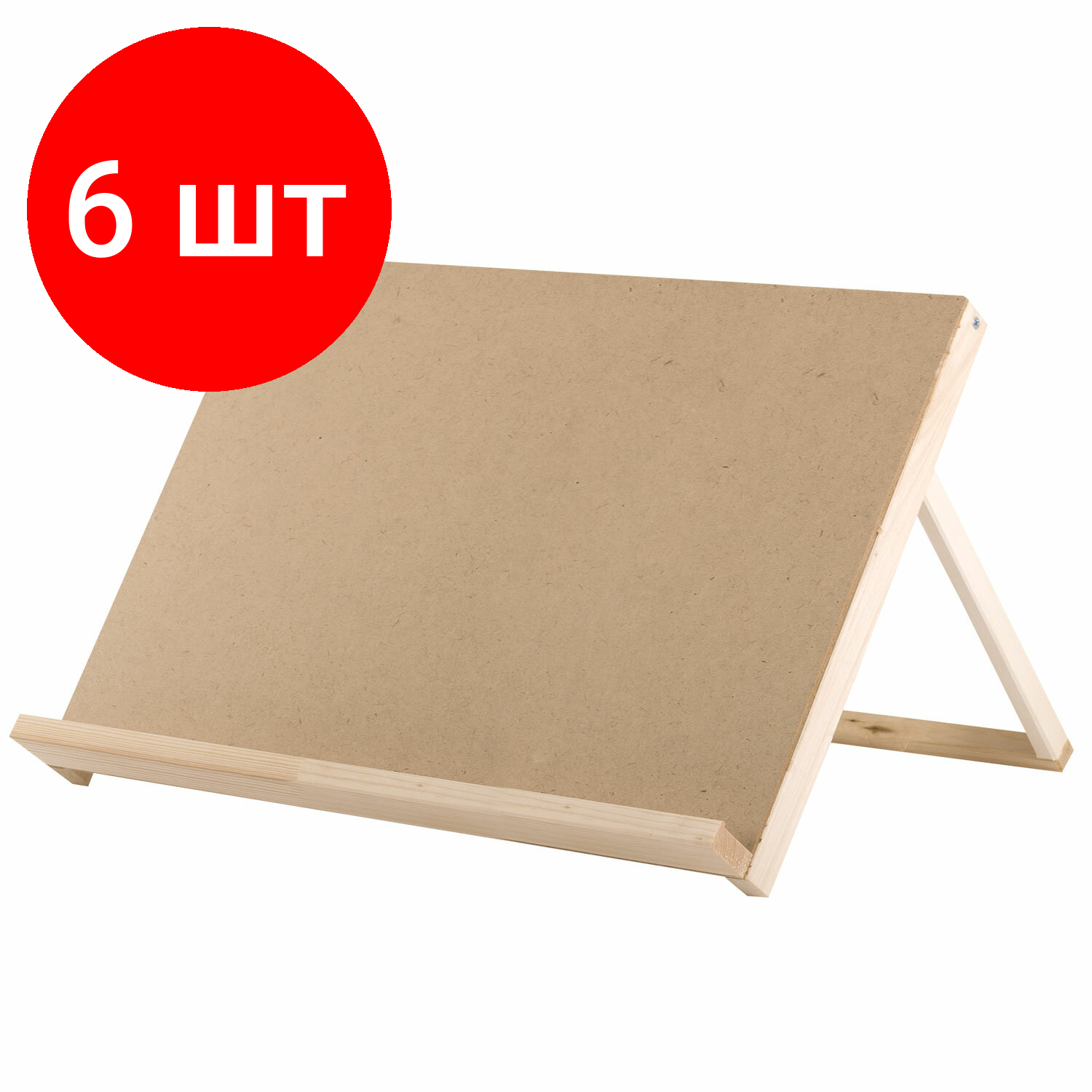 Комплект 6 шт, Мольберт-планшет настольный из липы А2, 42х60х36см, регулируемый угол наклона, BRAUBE