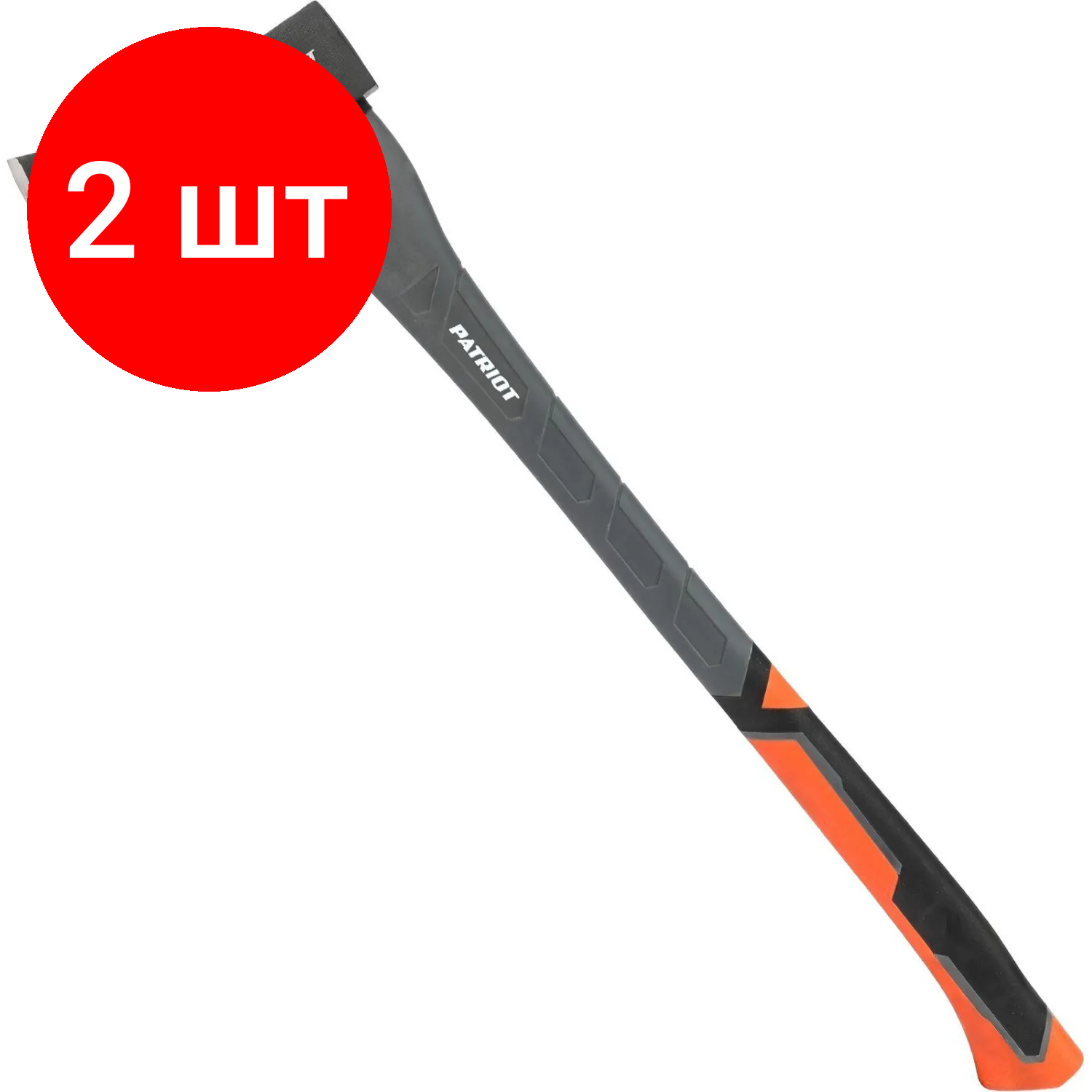 Комплект 2 штук, Топор плотницкий PATRIOT APF-1250 с фиберглассовой рукояткой, 1250г