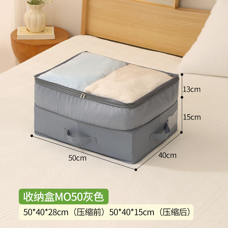 Домашний мешок для хранения одеял, утолщенный, белоснежный, шелковый, влагозащитный, хлопковый мешок для одеял, большой объем, компрессионный ящик для хранения пуховых одеял