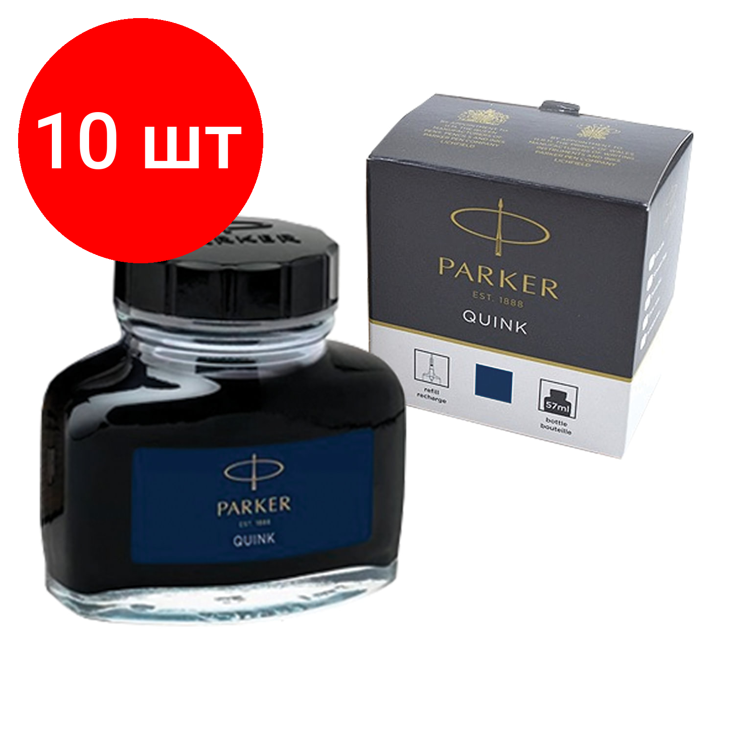 Комплект 10 шт, Чернила PARKER "Bottle Quink", объем 57 мл, синие, 1950376